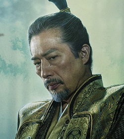 Yoshi Toranaga Quotes Best Shōgun Quotes Explained: Why Tell A Dead