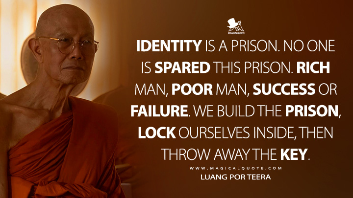 No Identity Man